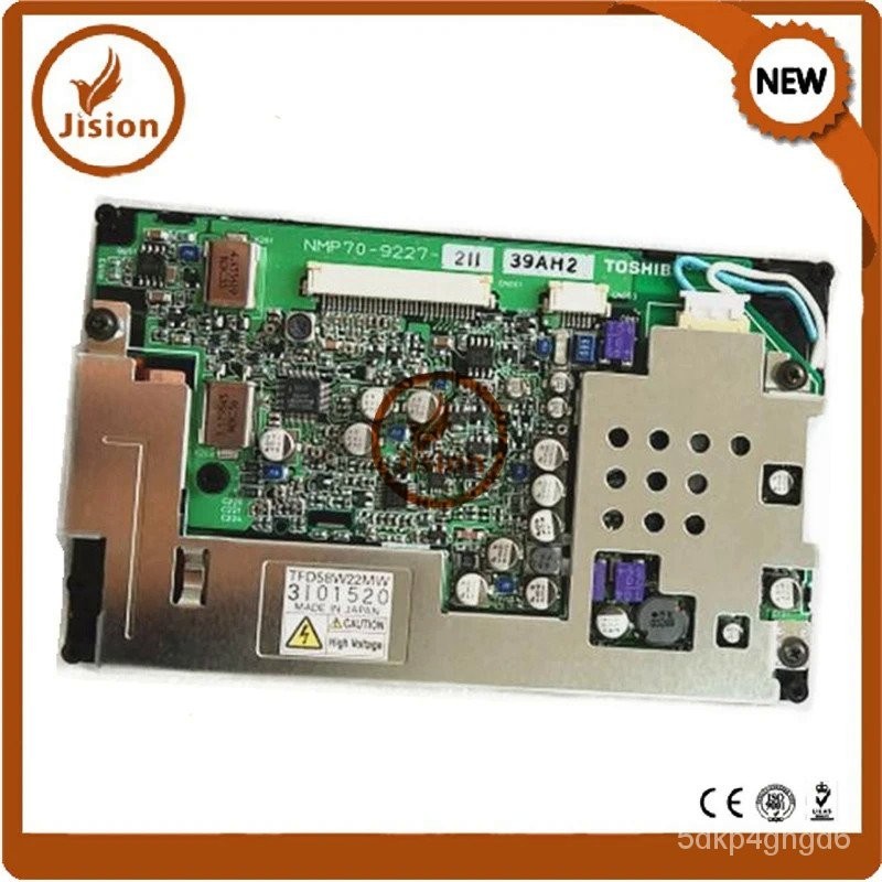 Jision CAT E320D Excavator Monitor LCD Display Screen 320D | Shopee ...