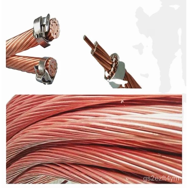 Electrical Supplies Grounding Cable Earthing Cables Earth Ground Wire ...