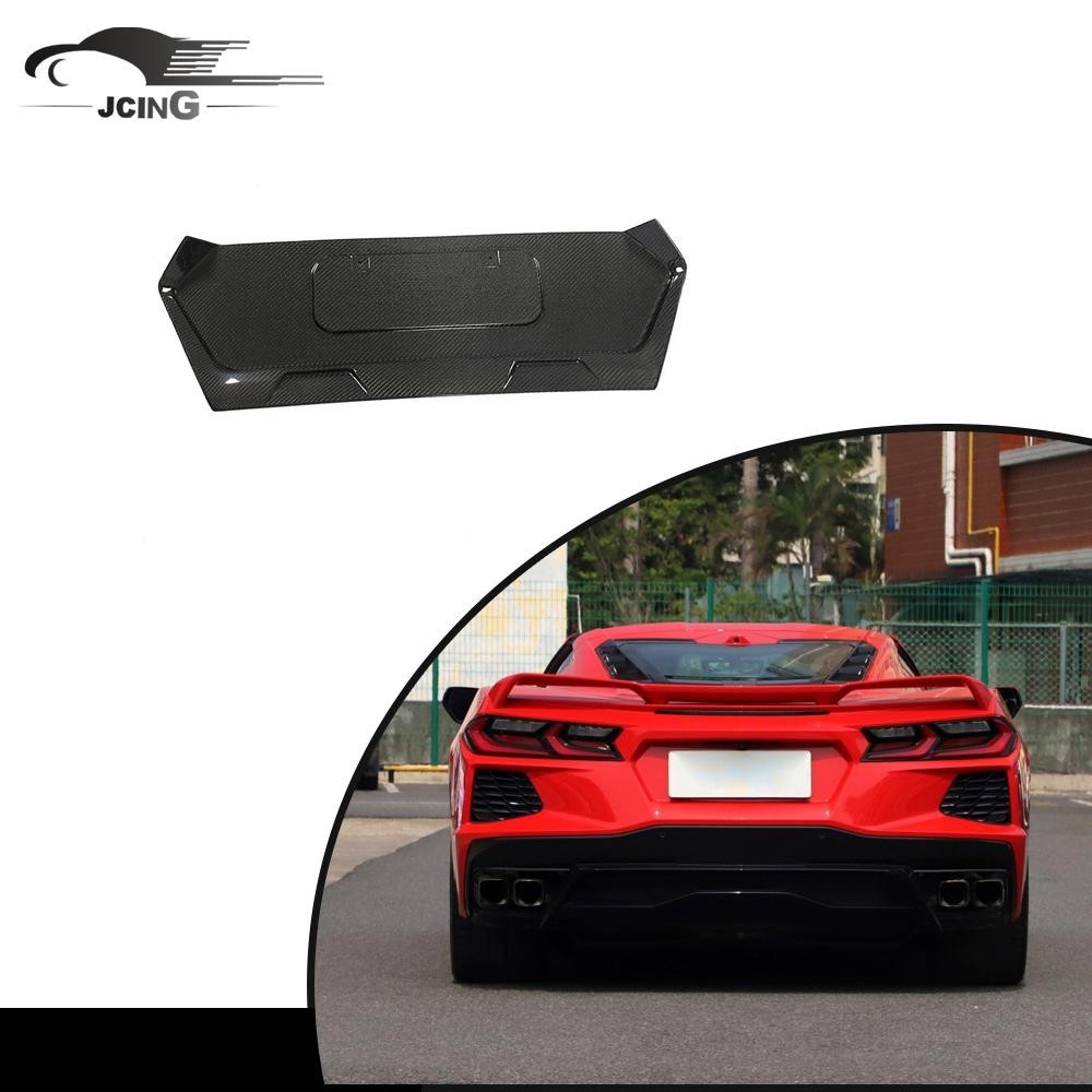 Plate Frame for Chevrolet Corvette C8 2020-2021 in Carbon Fiber ...