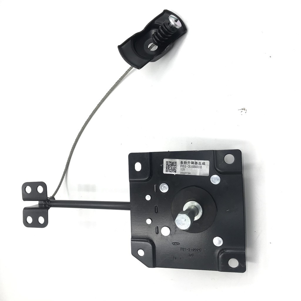 Spare tire retaining Car spare tire lifter bracket for Chery x70 x90 ...