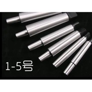 ☢1PCS Reducing Drill Sleeve MT1/MT2/MT3/MT4 Morse Taper Shank Drill Chuck Arbor Lathe Capacity 0 ...