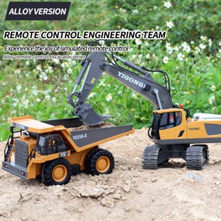 Wltoys 144007 remote control truck remote control truck grader toy ...
