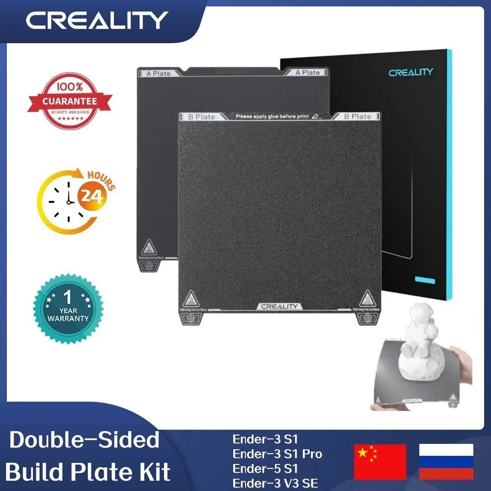 Creality Ender-3 V3 SE Double-sided Build Plate Kit 235X235mm Excellent ...