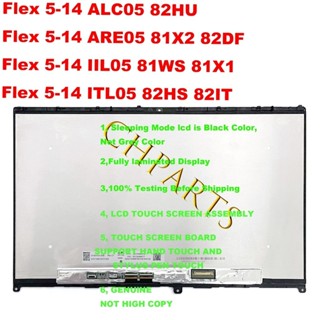 For Lenovo Ideapad Flex 5 14ALC05 14ARE05 5-14IIL05 14ITL05 Display LCD ...