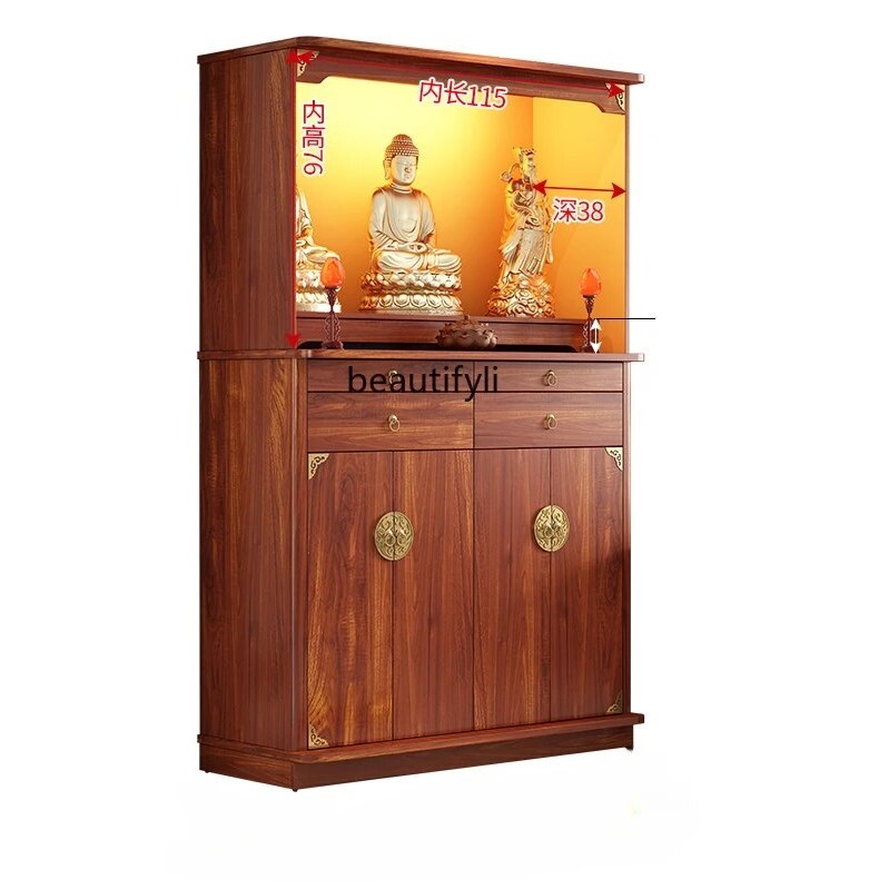 New Chinese Style Solid Wood Buddha Niche Buddha Cabinet Clothes Closet ...