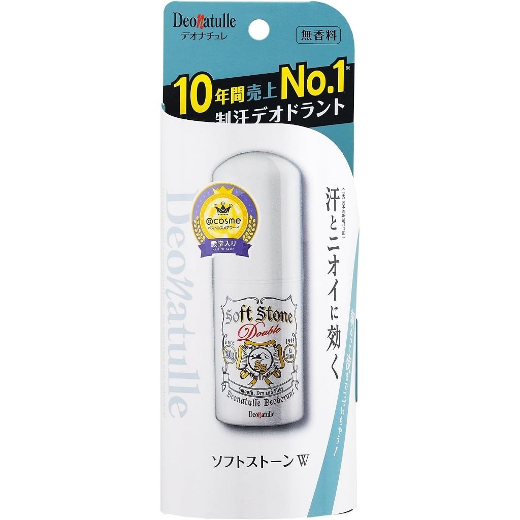 Deonatulle Soft Stone W Linear Antiperspirant Stick 20g [Direct from ...