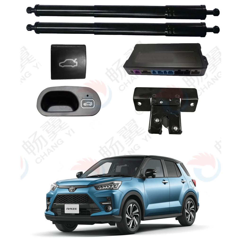 Automobile Body Parts Auto Rear Electric Tail Gate Lift Smart Electric ...