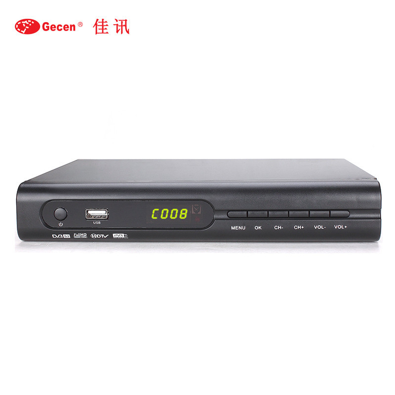 hd 4K dish decoder download software digital satellite tv receiver with ...