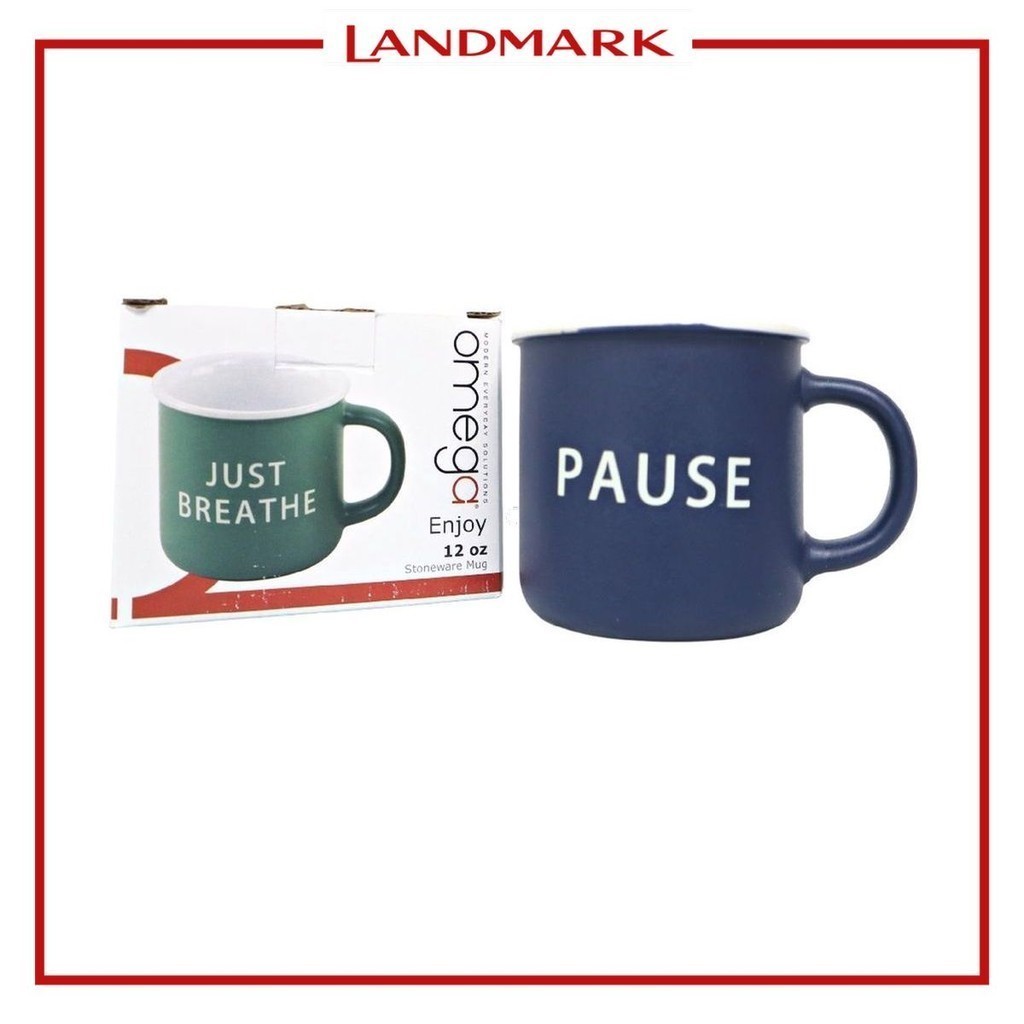 Omega Stoneware Mug 12oz in a Gift Box | Shopee Philippines