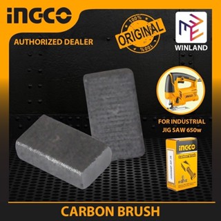 Ingco by Winland Carbon Brush SOLD PER PAIR (SPARE PART / REPLACEMENT ...
