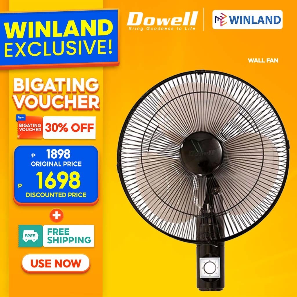 Dowell by Winland Powerful Wall Fan Electric Fan 16" DWF-1680 | Shopee ...