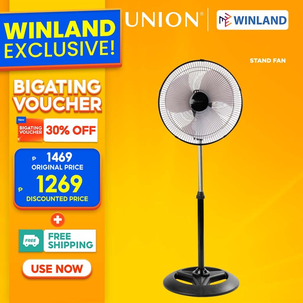 Union by Winland 16inches Solid Base Stand Fan / Electric Fan UGSF ...