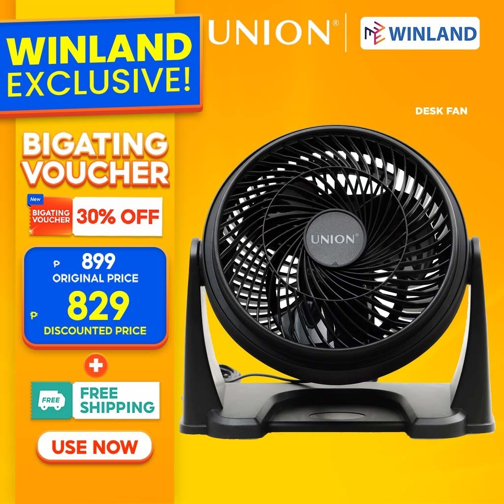 Union by Winland 8inches Wind Tunnel Booster Fan Cool Velocity Desk Fan ...