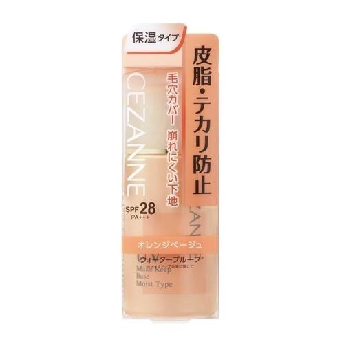 【Direct from Japan】CEZANNE Moisturizing base for preventing sebum and shine UV base | Shopee ...