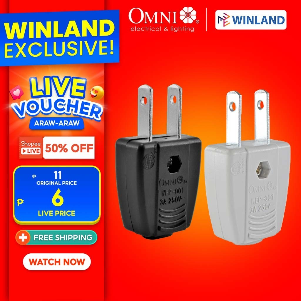 Shop omni extension cord for Sale on Shopee Philippines