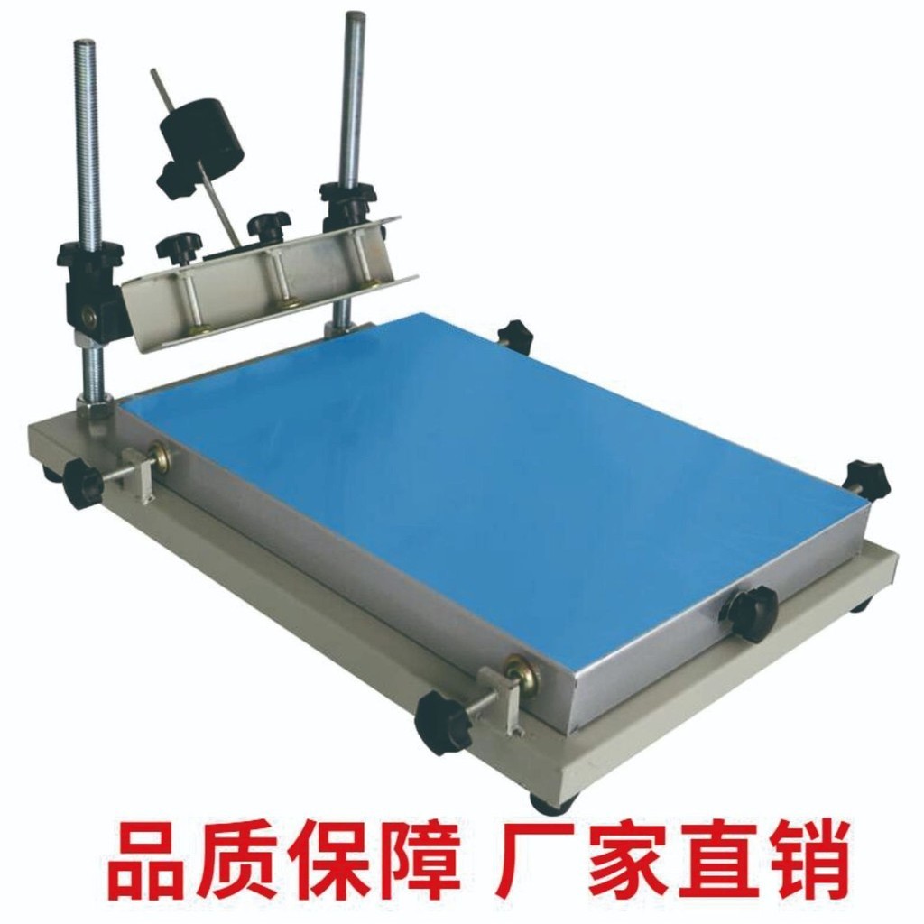 Small Screen Printing Table Handprint Print Table Handmade Printing ...