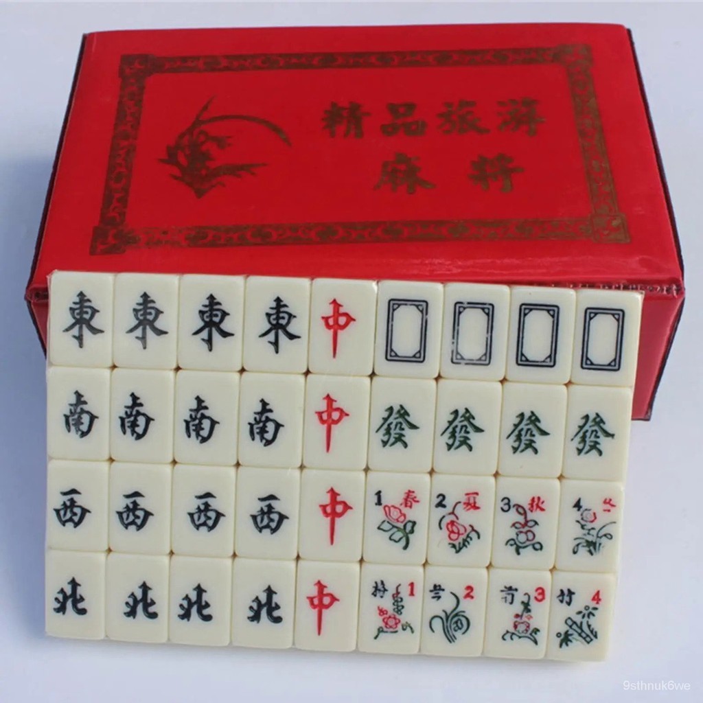 Complete Mahjong Game Set Board Game mahjong Tiles Game for Family game ...