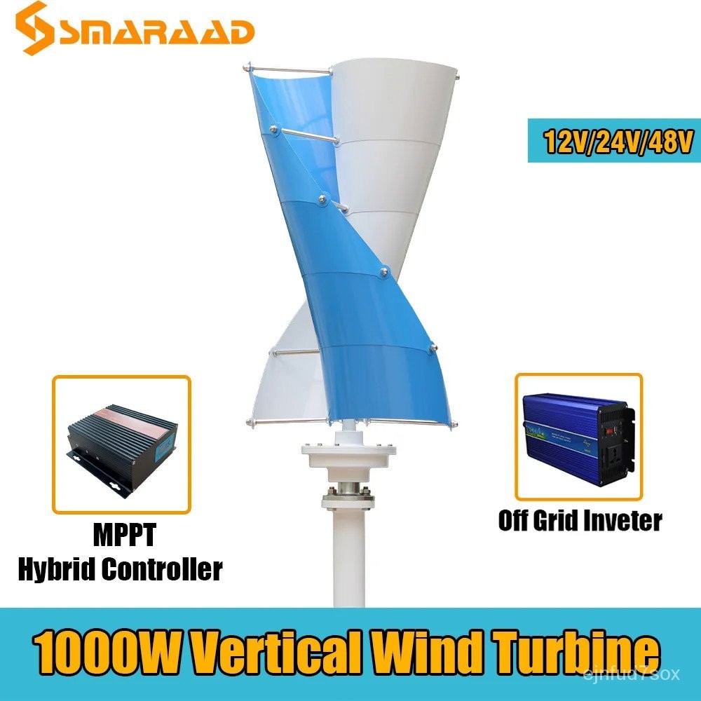 China Factory 1000W Wind Vertical Turbine Generator Alternative Free ...