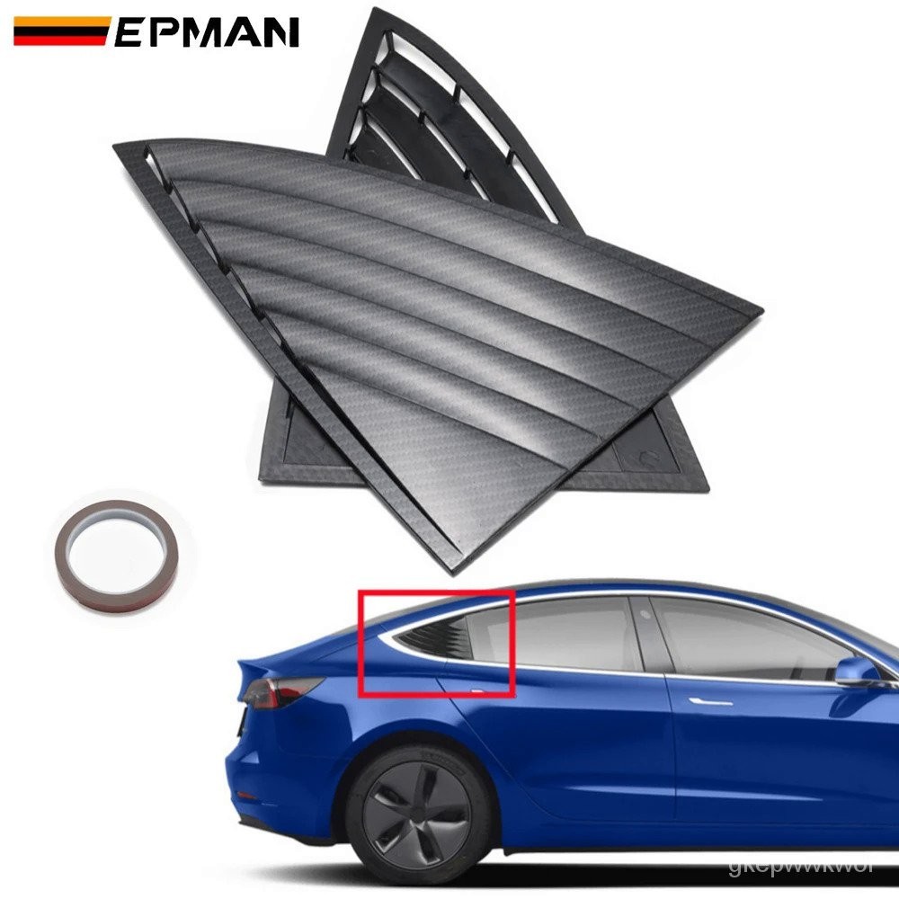 EPMAN 20SETS/CARTON Rear Quarter Window Louvers Spoiler Panel Carbon ...