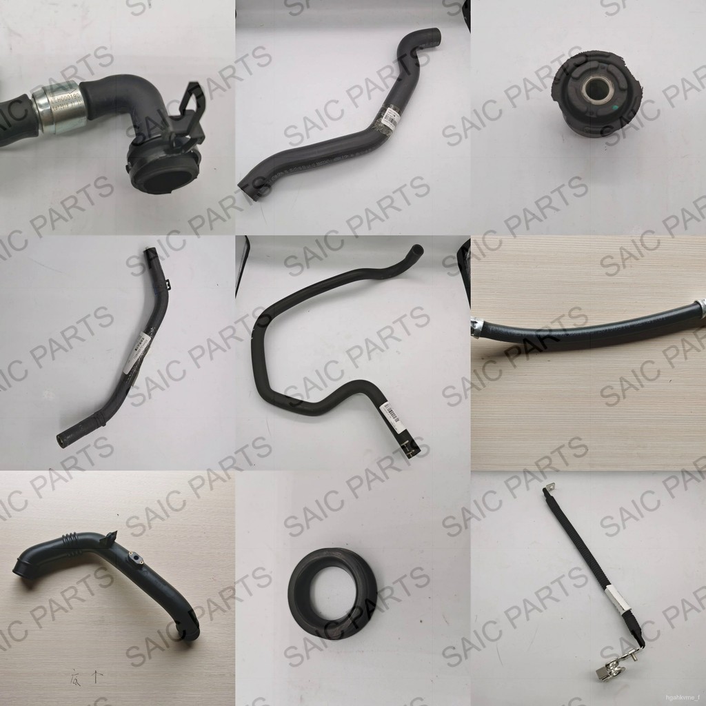Online European Auto Car Accessories Spare Parts Genuine Package SAIC ...