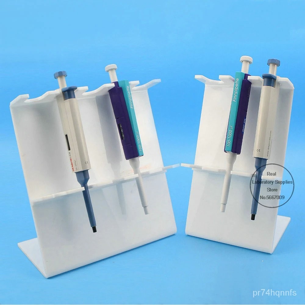 1pcs lab organic glass Z-shaped PMMA pipettor rack Perspex transfering ...