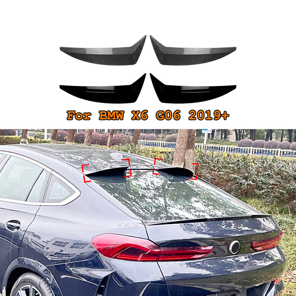 ☁Car Tail Top Wind Spoilers Wings For BMW X6 G06 2019+ Cars Rear Trunk ...