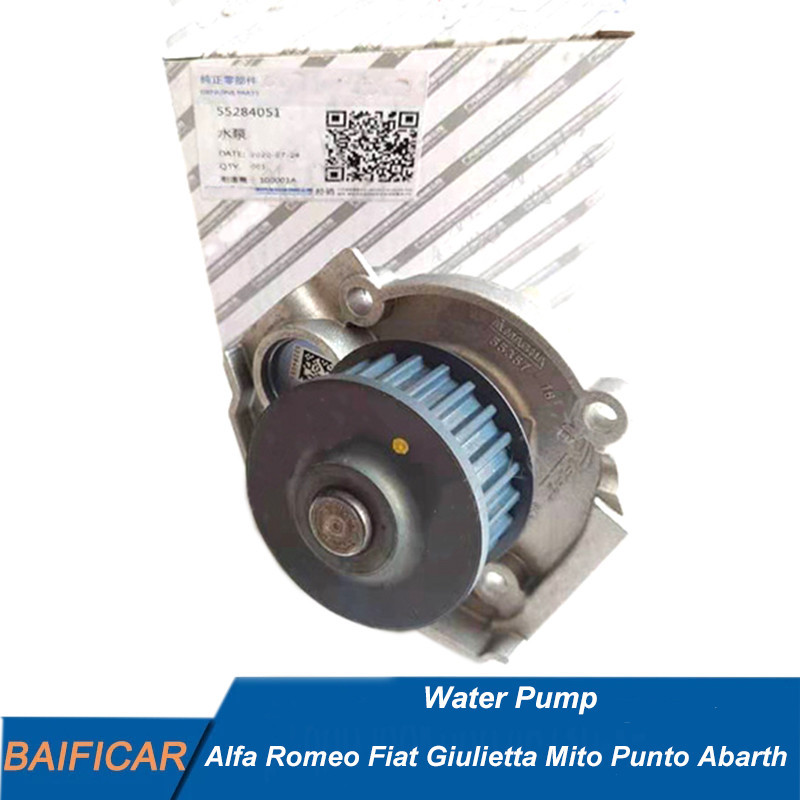 ⊰Baificar Brand New Genuine Water Pump 55284051 For Alfa Romeo Fiat ...