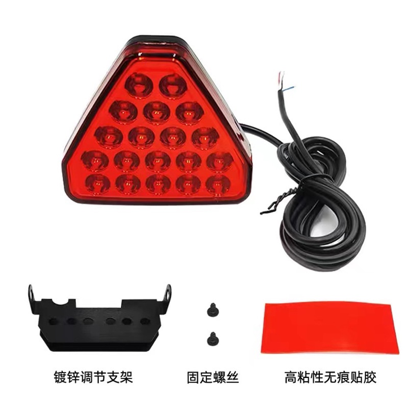 Universal Triangle F1 Style LED Brake Light for Car Tail Light Strobe ...