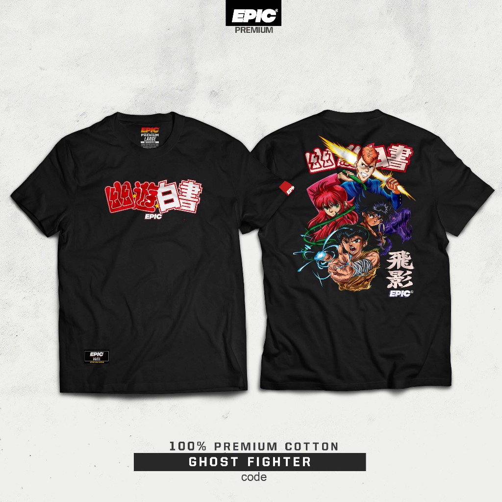 Epic Clothing Streetwear - GHOST FIGHTER (100% Cotton) - Top Quality ...
