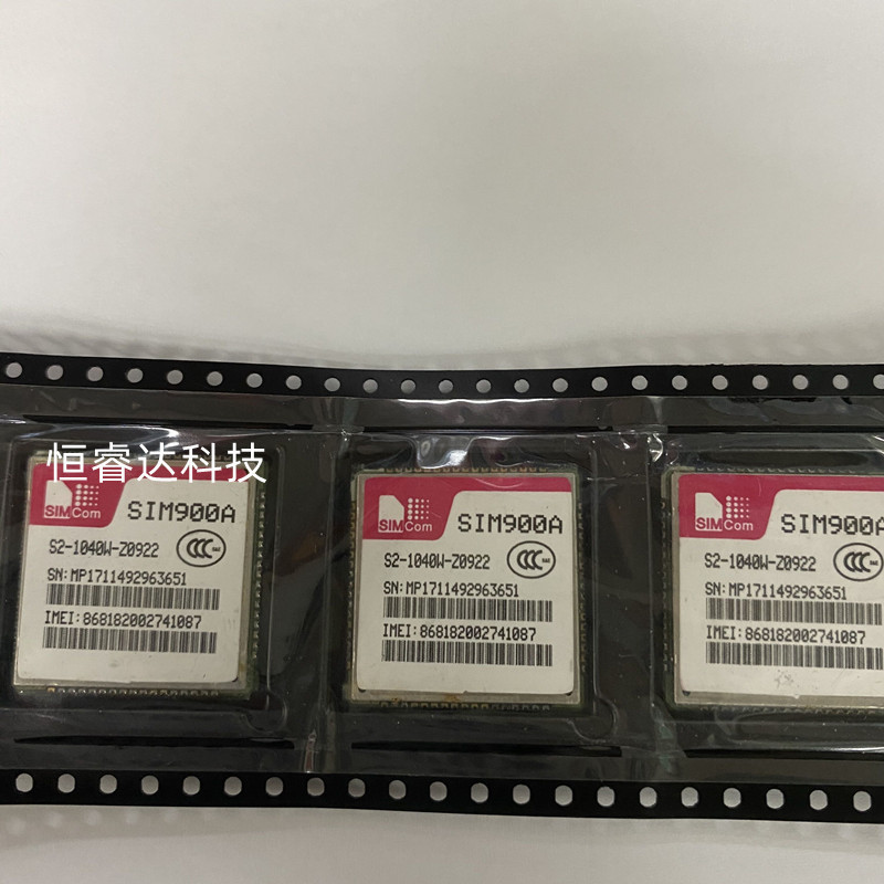 】gsm Gprs Module Stm32 Sim900a Upgrade Board Gps Module ♥a{r9 Shopee
