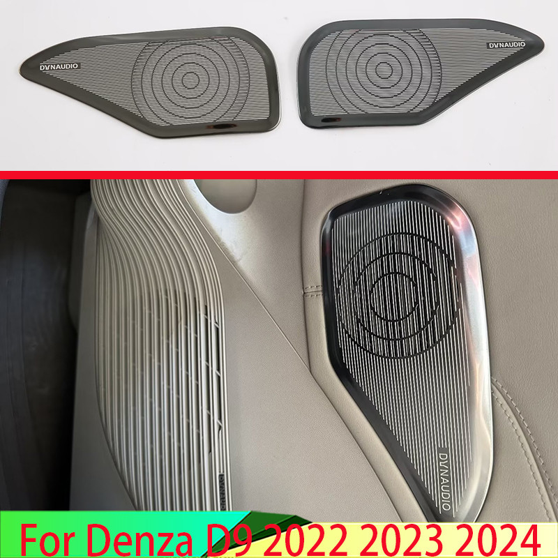 ☭For Denza D9 DMI EV 2022 2023 2024 Car Accessories Stainless Steel Speaker Front Door Panel Hor ...