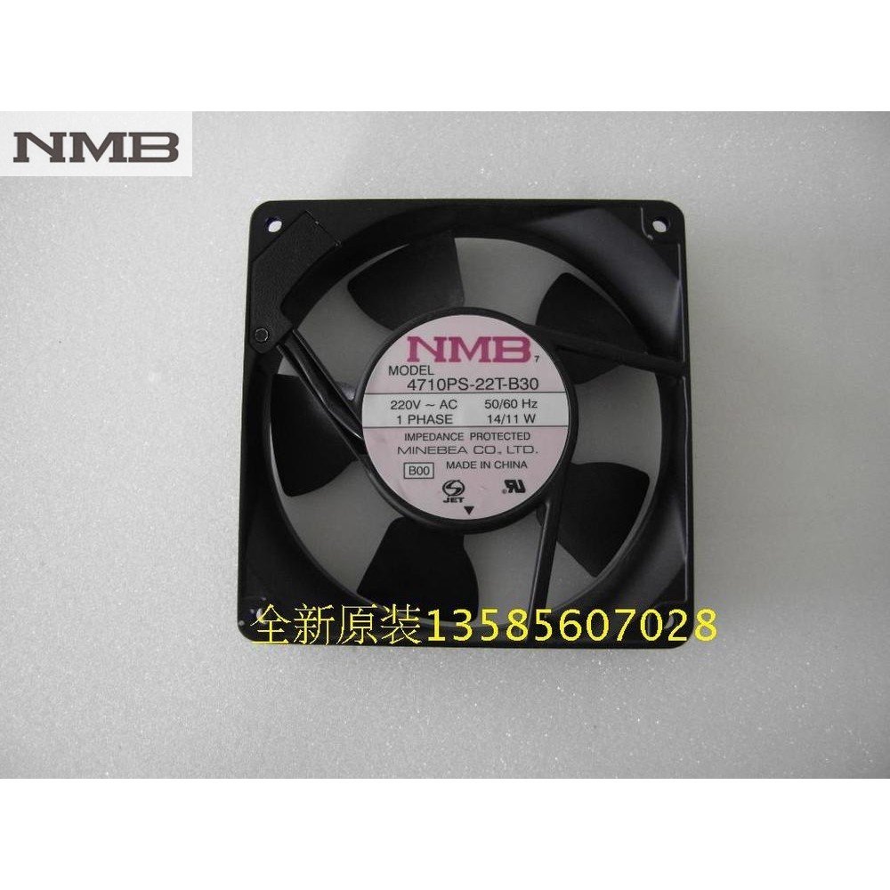 ☹for Nmb 4710ps 22t B30 1225 220v Outlet Axial Cooling Fan For Server