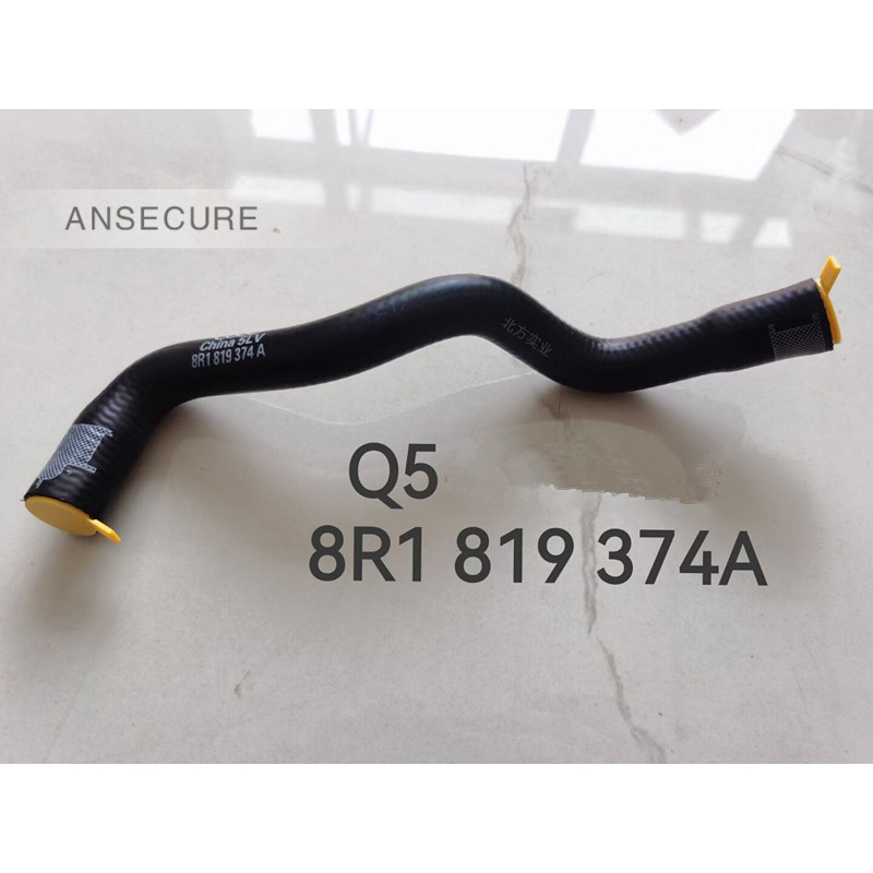 ⊹LHD Engine Solenoid Valve Heater Coolant Cooling Hose Pipe For Audi Q5 ...