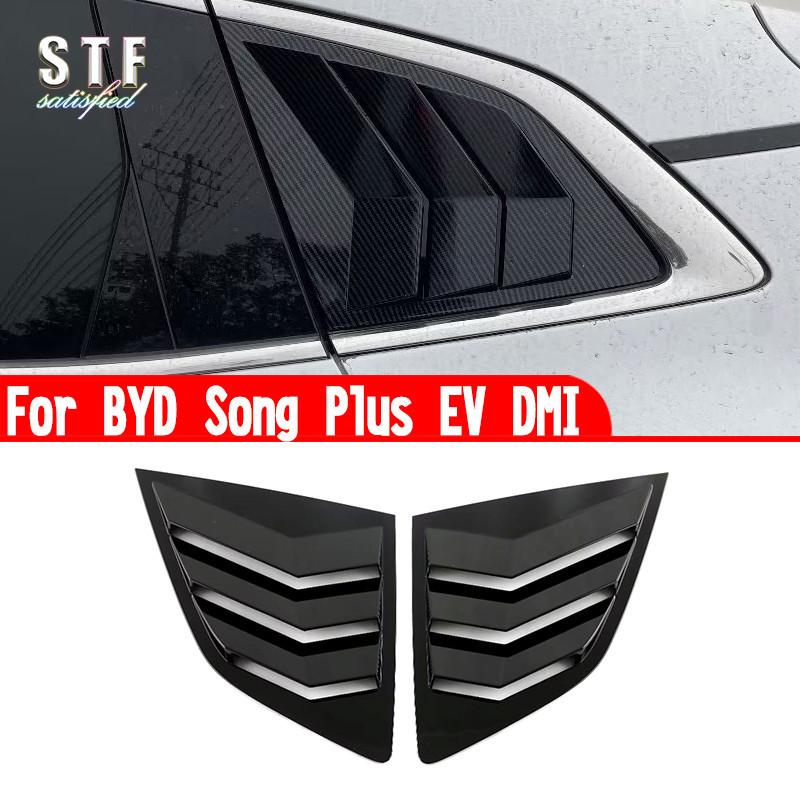 ABS Rear Window Around C Pillar Cover Trim Car Accessories Stickers For BYD Song Plus EV DMI ...