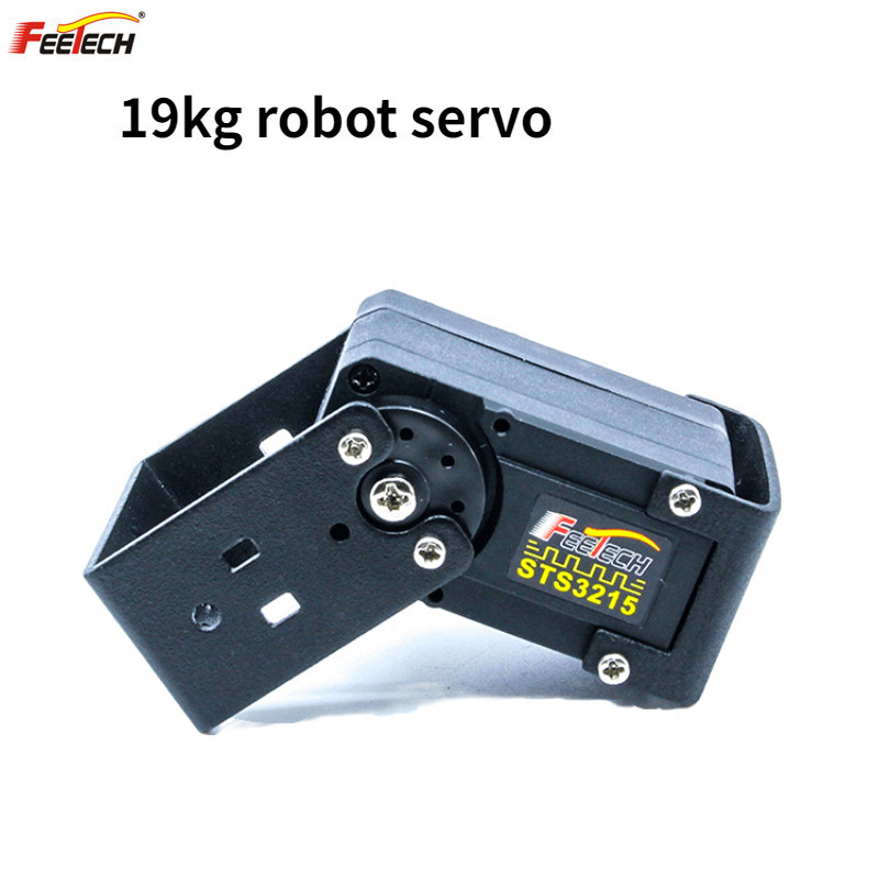 ★19KG Metal Gear 360 Degree TTL Robot Servo Motor For Service Robot ...