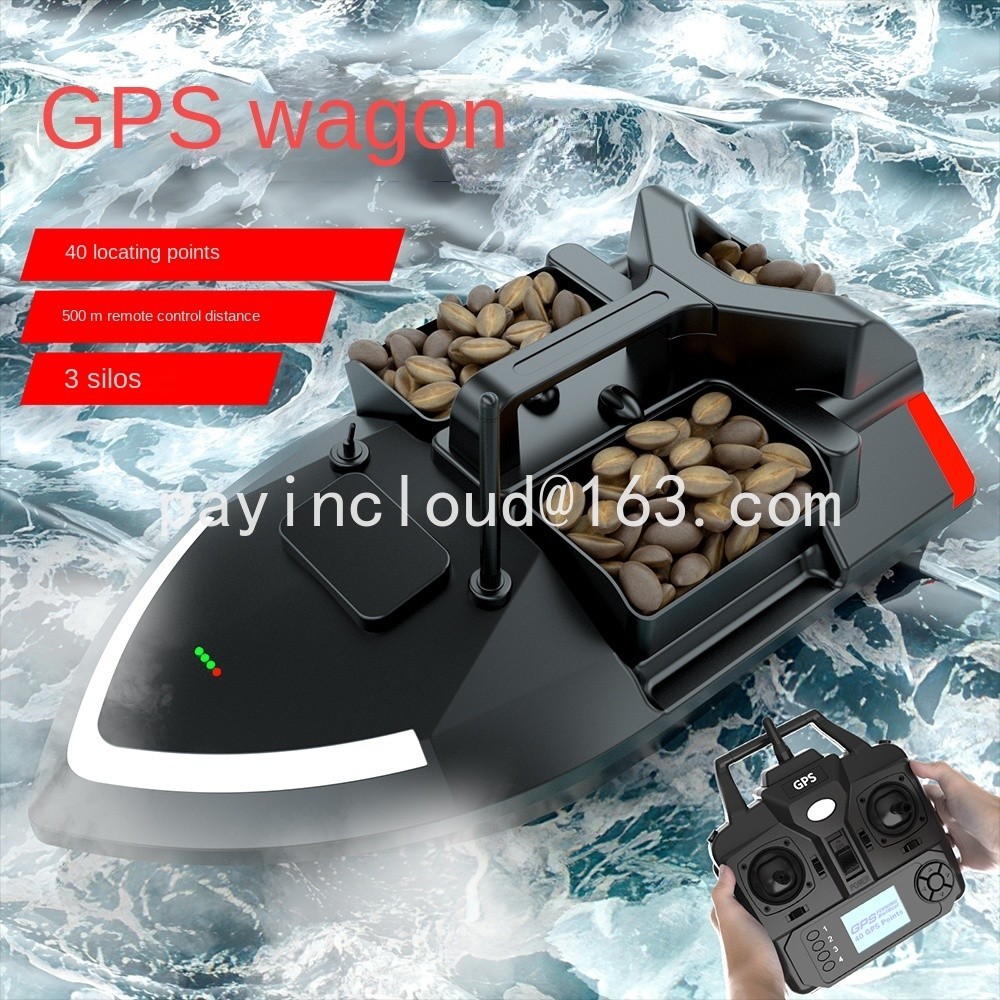 ♨New GPS positioning remote control nest fishing boat, high-power nest ...