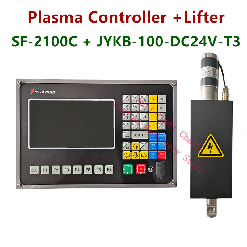 ☮2 axis SF-2100C + Lifter JYKB-100-DC24V-T3 plasma torch CNC system CNC ...