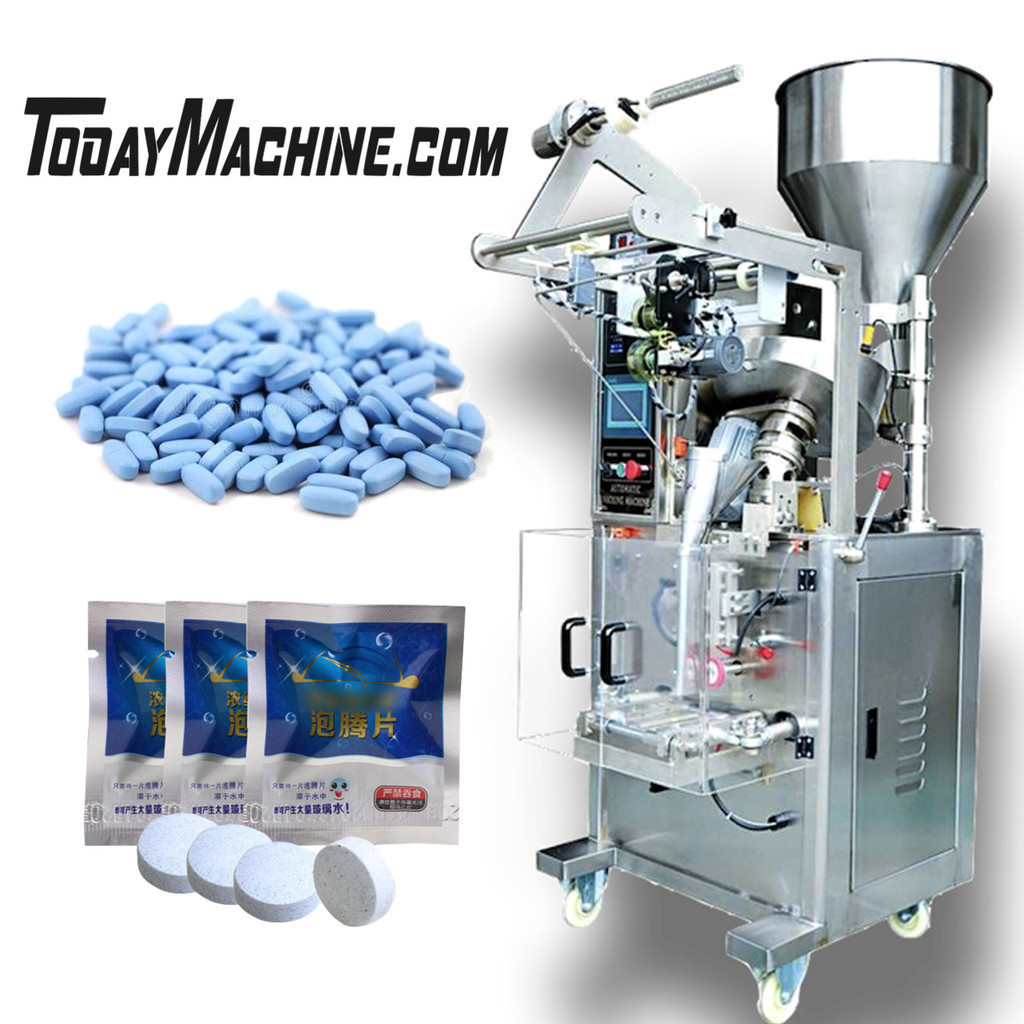 -Auto Pectin Gummy Bear Counter Sweets Soft Candy Counting Machine ☇유 ...