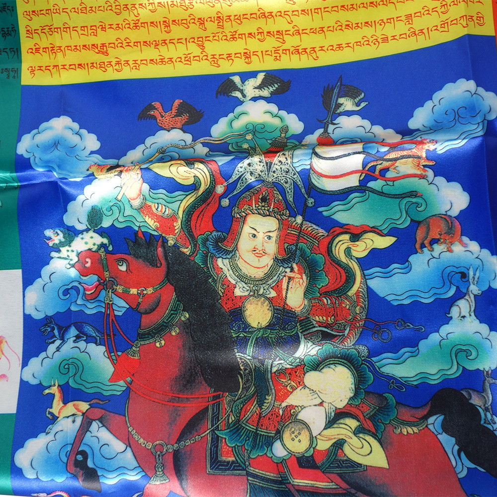Tibetan Buddhist Wind Horse Prayer Flag, Tibet Sutra Streamer, Quality ...