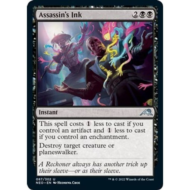 Assassin's Ink - Magic The Gathering (MTG) | Shopee Philippines