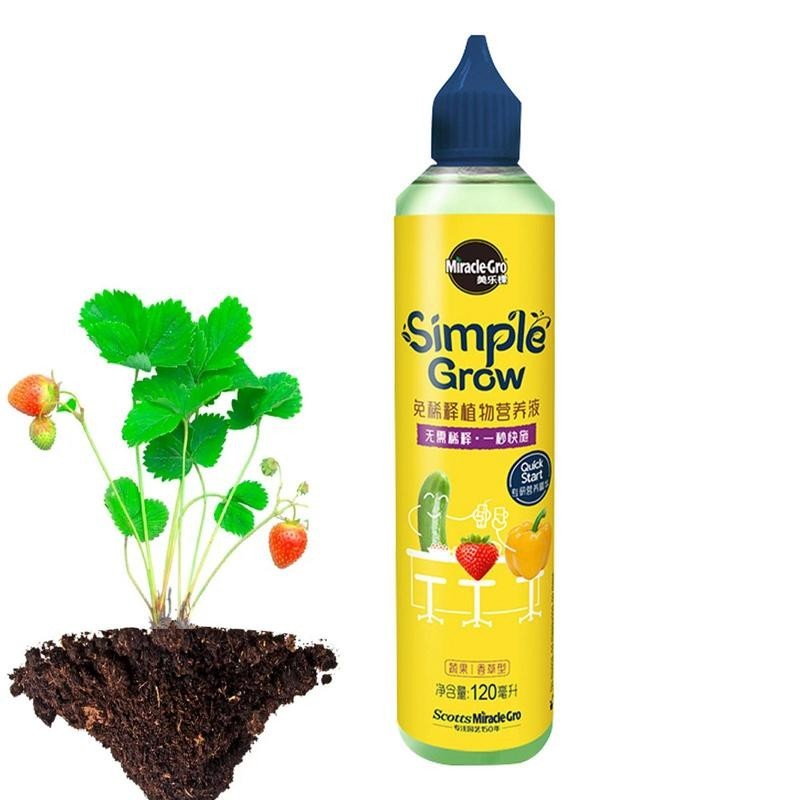 120ml Plant Nutrient Solution Flower Fertilizer Potted Green ...