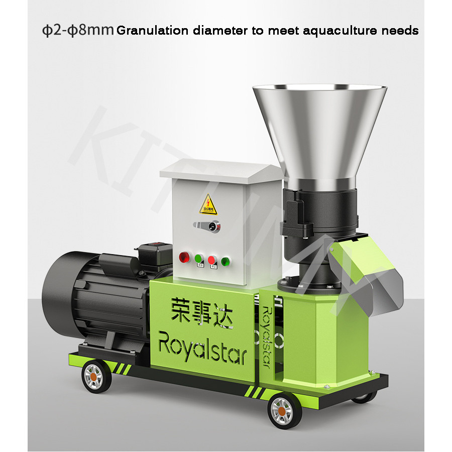 ☻4KW Feed Pellet Machine Biomass Feed Ggranulation Pelletizer Pellet ...