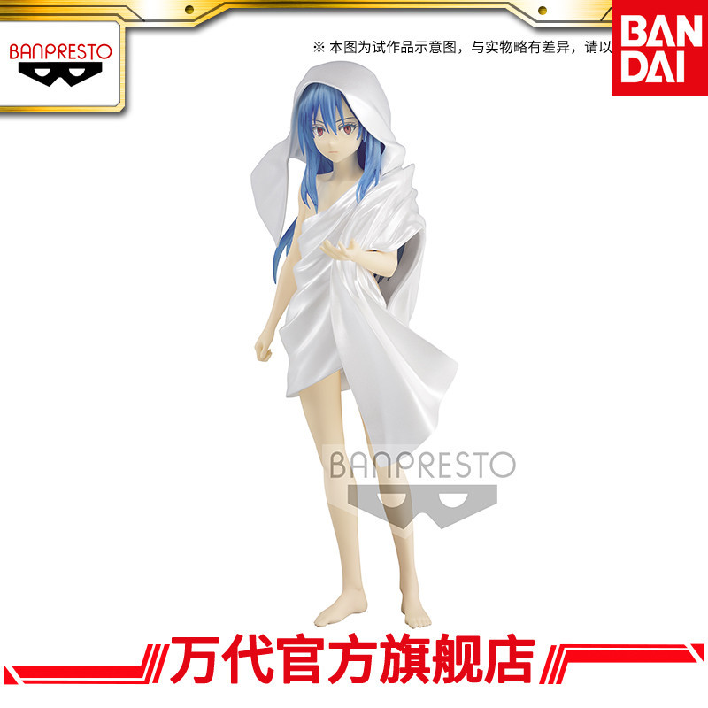 New Arrival Bandai That Time I Got Reincarnated As A Slime King of ...