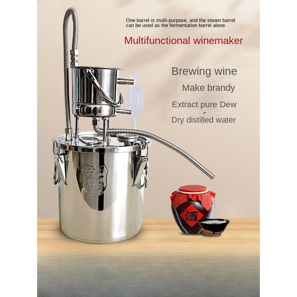 ☟2024 new Small Wine-Making Equipment Steamed Wine Wine Making Device ...