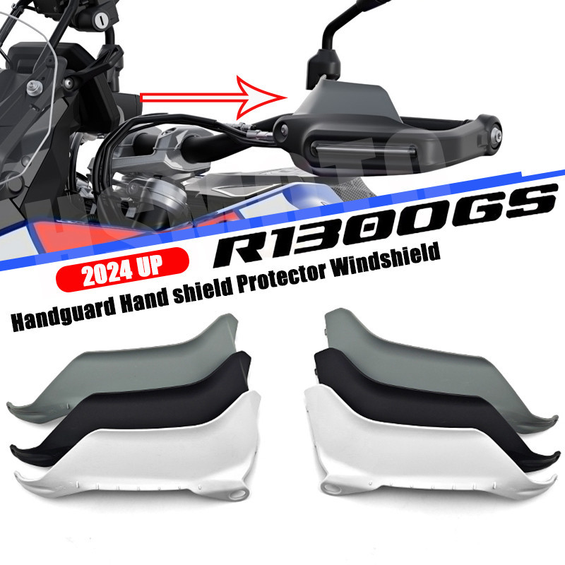 ~For BMW R1300GS R 1300 GS R1300 GS GS1300 R 1300GS ADV 2023 2024 UP+ ...
