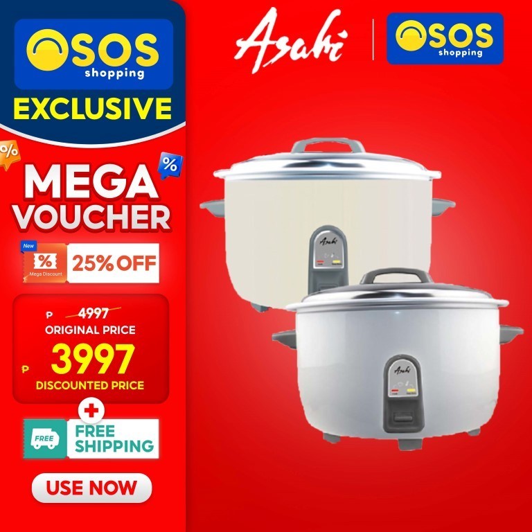 Asahi Original Commercial Rice Cooker 45cups (7.8L) RC-45 •OSOS ...