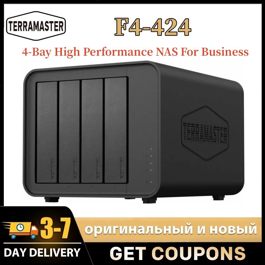 TERRAMASTER F4-424 4Bay NAS Storage N95/N100 Quad-Core CPU, 8GB DDR5 ...
