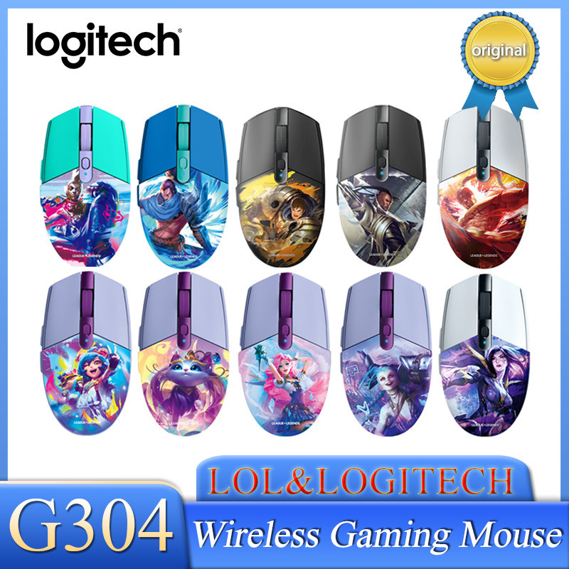 ~Logitech G304 KDA LIGHTSPEED Wireless Gaming Mouse 6 Programmable ...
