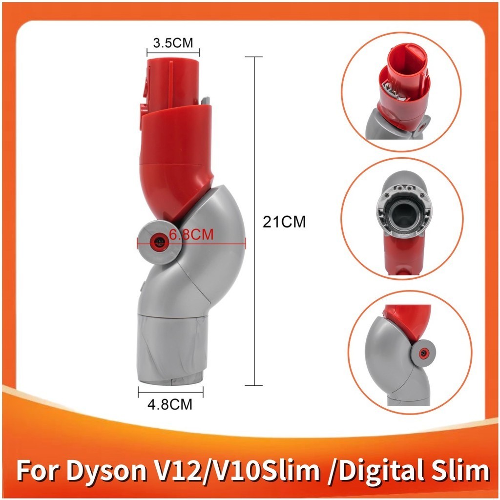️For Dyson V12/V10Slim /Digital Slim Quick Release Top Adaptor Tool ...