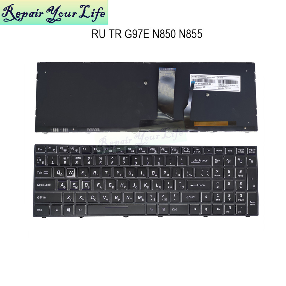 ☃RU turkish Russian keyboard RGB backlight for Hasee/Clevo G97E N850HJ1 ...